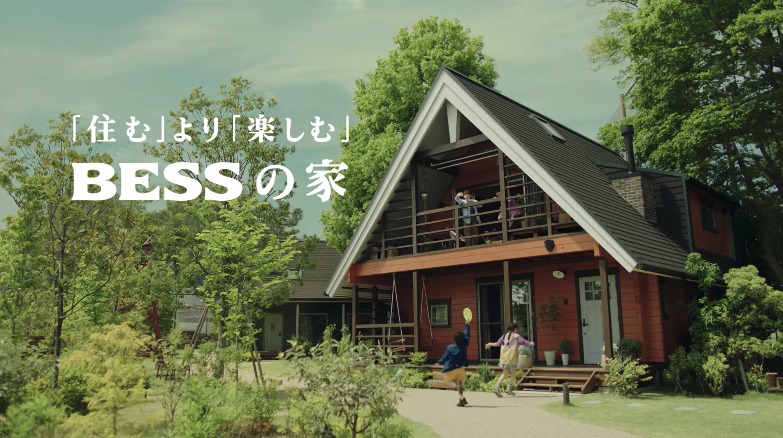 【BESS】BESSのCMがやってるみたいです。 | モチ吉のワンダーデバイスフランクフェイスと薪ストーブ生活
